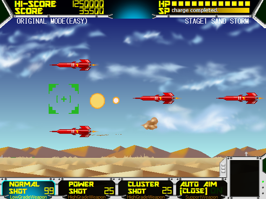 Kliktopia - Details for Interceptor Complete Edition [Japanese] by ...